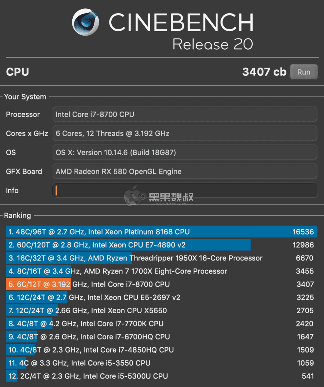微星 B360M 迫击炮+Intel Core i7-8700+RX580 黑苹果efi引导文件 _ Mac魏叔
