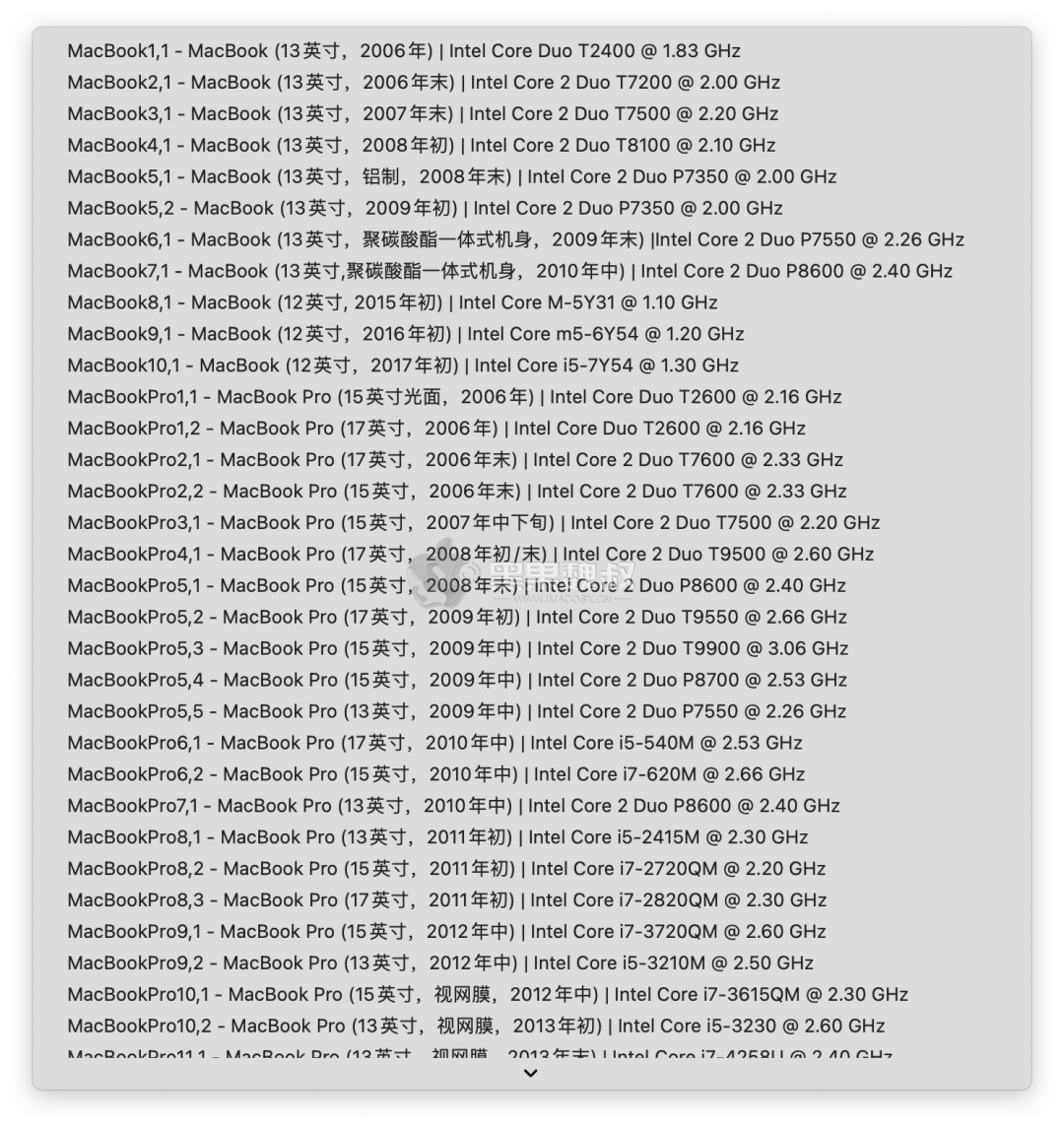 使用OC Gen-X一键生成EFI _ Mac魏叔