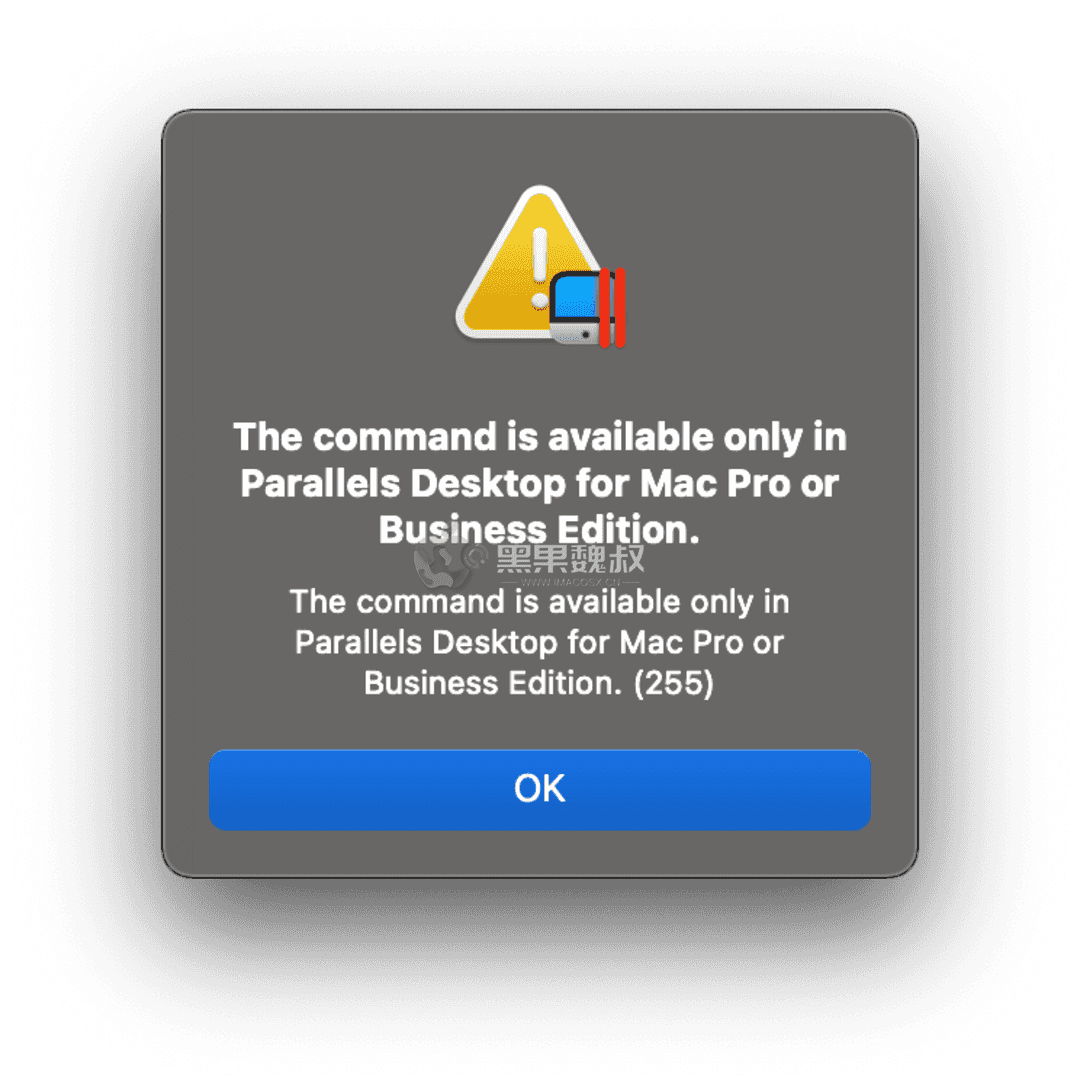 M1版PD Parallels Desktop & 启动器打不开 常见问题汇总 _ Mac魏叔