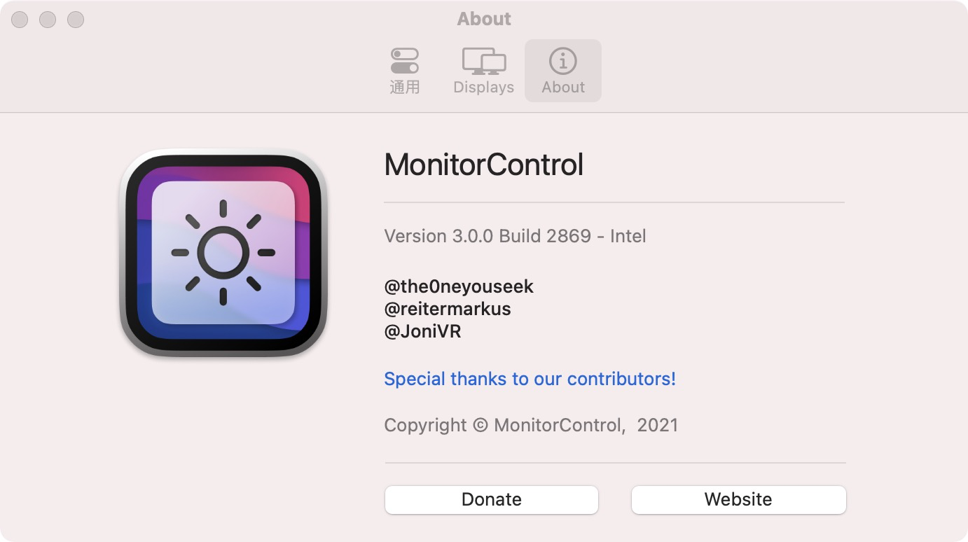 MonitorControl-Mac OS/黑苹果 如何优雅的控制外接显示器亮度 _ 黑果魏叔
