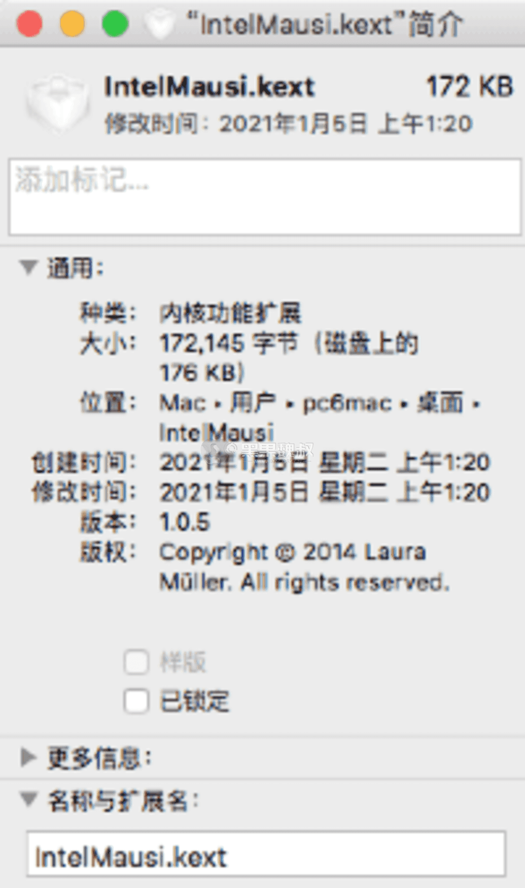 IntelMausi.kext _ Mac魏叔