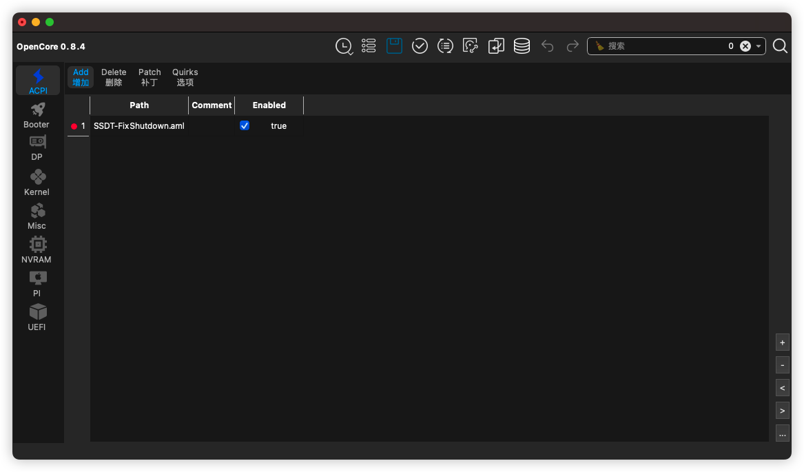 黑苹果SSDT修正关机/重启问题 _ Mac魏叔