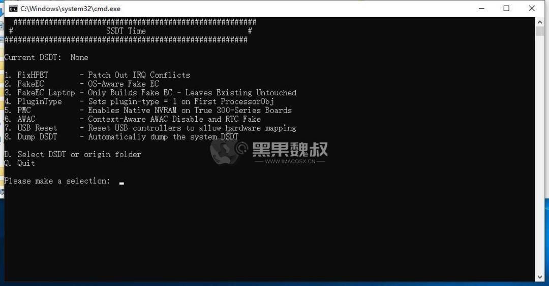 简易SSDT和DSDT生成提取工具 - SSDTTime _ Mac魏叔