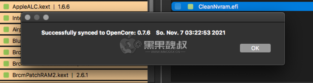 用OCAT更新OpenCore和Kexts _ Mac魏叔