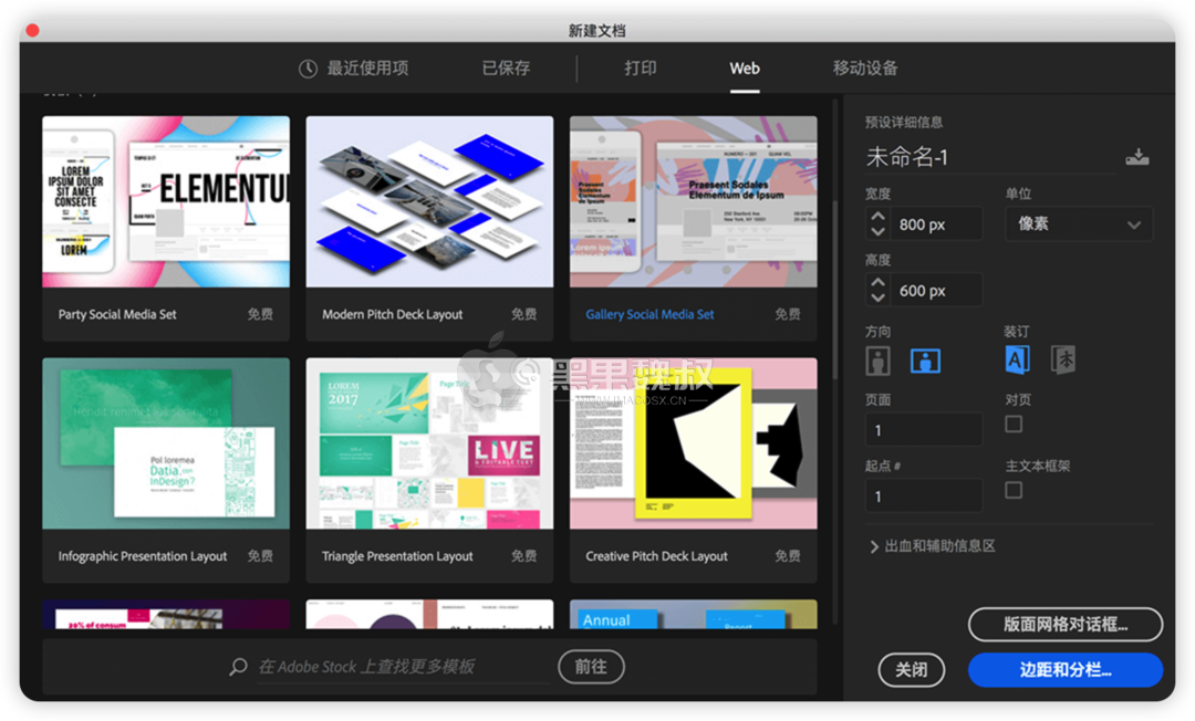 Adobe InDesign 2025 for Mac v20.1 桌面出版与设计软件 _ Mac魏叔