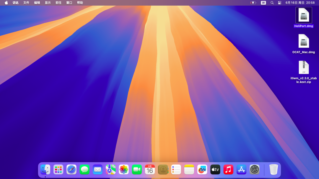 macOS 15 Sequoia黑苹果intel网卡驱动教程 _ Mac魏叔