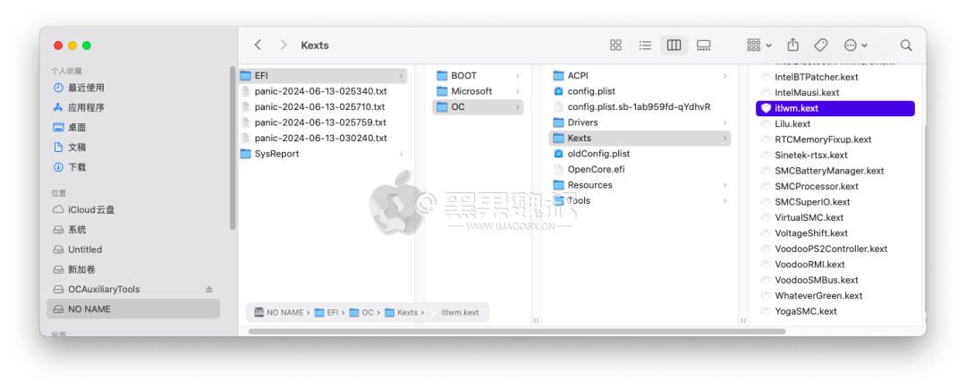 macOS 15 Sequoia黑苹果intel网卡驱动教程 _ Mac魏叔
