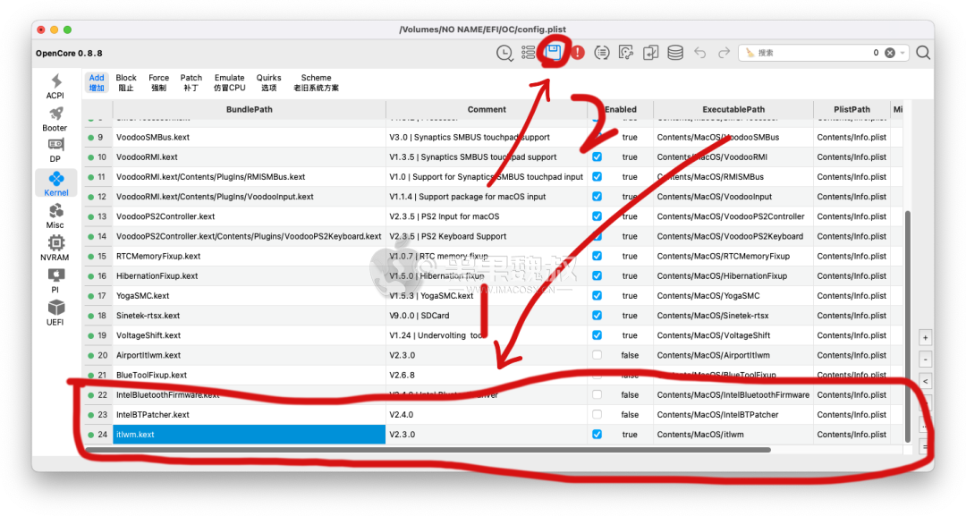 macOS 15 Sequoia黑苹果intel网卡驱动教程 _ Mac魏叔