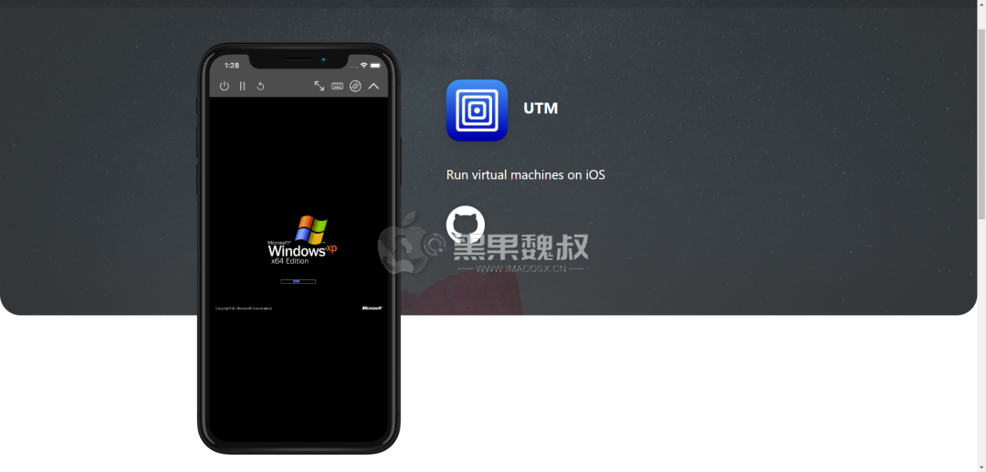 苹果虚拟机！iOS电脑模拟器UTM SE喂饭教程！如何在iPhone上安装win 7系统 _ Mac魏叔